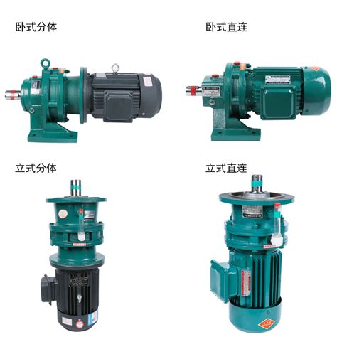 Planetary Cycloidal Pinwheel Reducer With Motor Gearbox