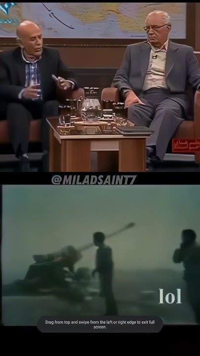 صحبت های امیر بختیاری راجب شوک به صدام در اوایل جنگ Youtube