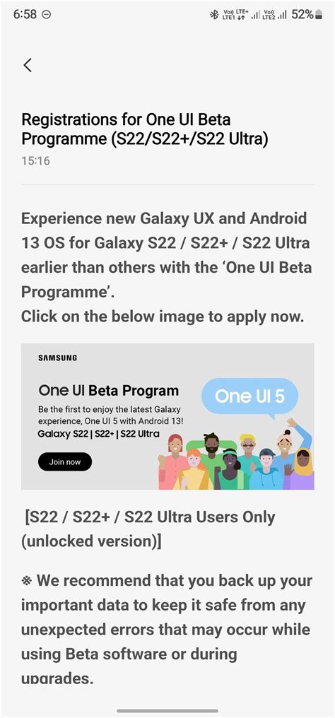 One Ui 5 Beta Arrives Samsung Members