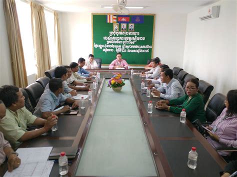 ព្រឹក ថ្ងៃទី២៣ ខែមេសា ឆ្នាំ២០១៩ រតនាគារខេត្តសៀមរាប បានរៀបចំកិច្ចប្រជុំប្រចាំខែមីនា ឆ្នាំ២០១៩