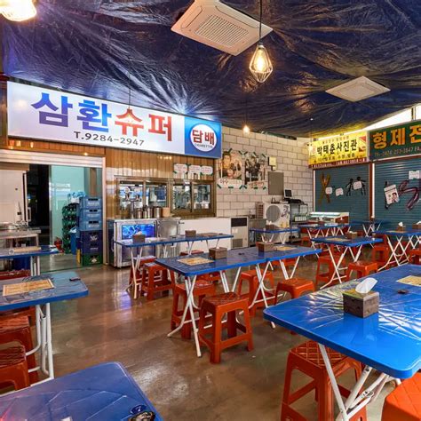 복고풍 실내포차 컨셉 25평 술집 인테리어 컨셉 천안 서북구 두정동