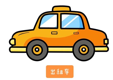奥特曼图片简笔画涂色第3张 几塔之家