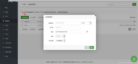 将springboot项目（含数据库）部署到阿里云上详细教程怎么将java项目sping Boot放到阿里云服务器 Csdn博客