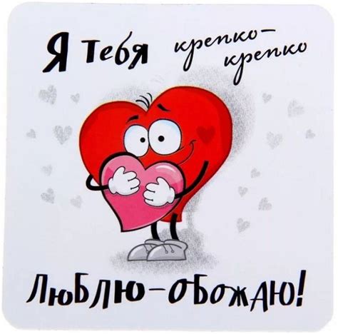 Красивые слова любимой девушке 45 фото