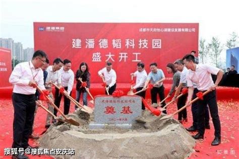成都万科天府梦想城丨欢迎您丨官方网站—成都万科天府梦想城售楼处电话规划