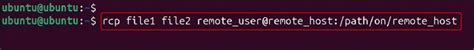 Rcp Command In Linux