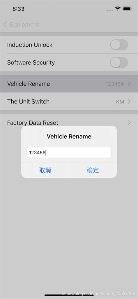 Ios Swift5 弹出原生的提示框（弹框） Uialertcontrollerswift 弹窗框架 Csdn博客