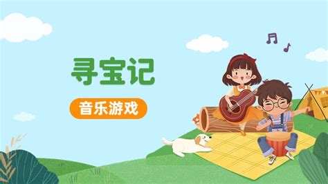 资源中心 朗朗教育科技股份有限公司