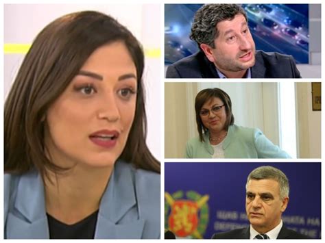 Социологът Евелина Славкова песимист за редовен кабинет Вероятността да отидем на предсрочни