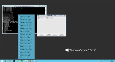 嘎嘎亲测创胜系列鸿运互娱大联盟源码组件下载 嘎嘎会响源码视频搭建教程下载学习小站