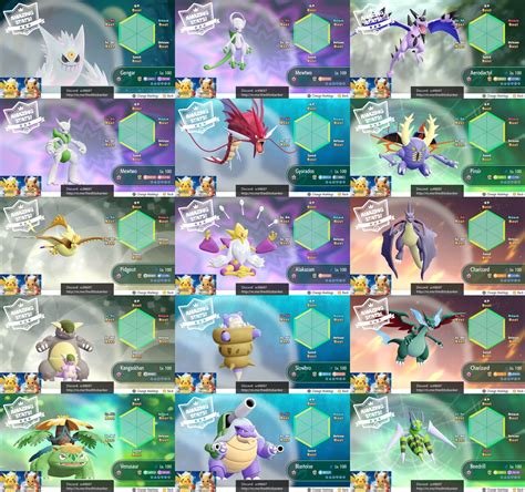 Shiny Mega Pokemon