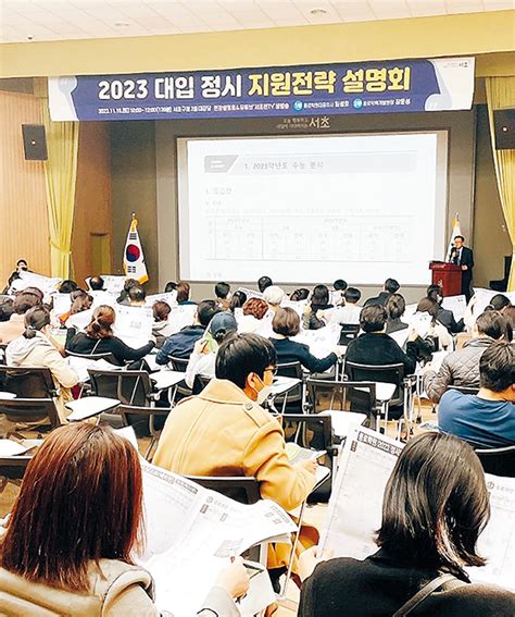 합격의 길로 서초구와 함께 가요