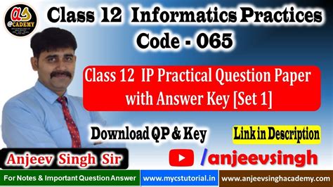 Class 12 Informatics Practices Practical Exam Question Paper With