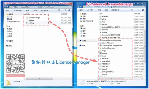 Cadence仿真利器 Cadence Si Pi Analysis Sigrity安装及破解指南 吴川斌的博客