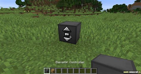 Moving Elevators 1 21 3 1 20 6 1 19 4 1 12 2 Мод на лифт в Майнкрафте Mods Minecraft Ru