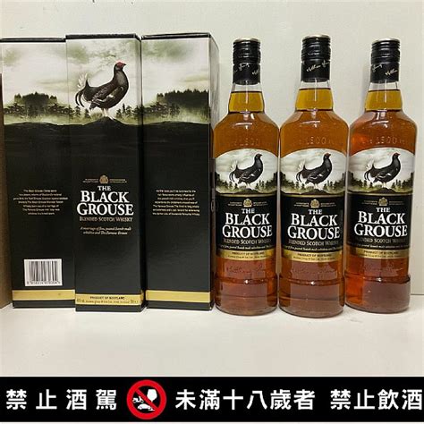 黑雀 P9品酒網