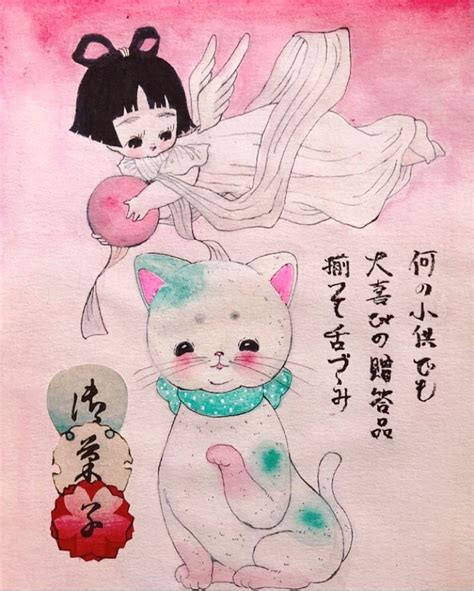 Supicoart On Ig ᖭི༏ᖫྀ ࿐࿔ Cute Japanese Art Japanese Art Kawaii