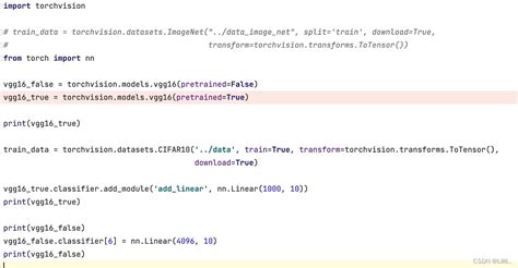 Pytorch的学习（5） 神经网络pytorch 神经网络 Test Csdn博客