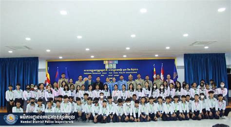 អធិការនគរបាលខណ្ឌកំបូល ដឹកនាំកម្លាំងមន្ត្រីក្រោមឱវាទ