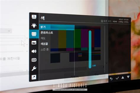 컴퓨터 윈도우10 화면 밝기 조절바가 없다면 네이버 블로그