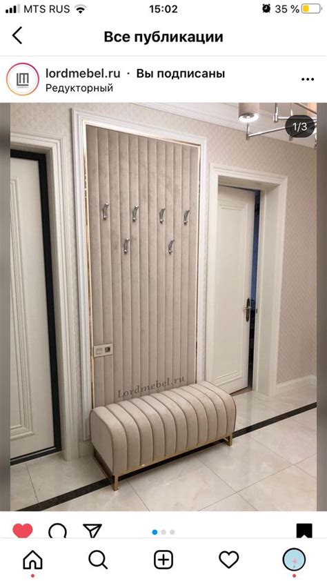 Мягкие стеновые панели на заказ УЮТНЫЙ ДОМ Diy Bed Headboard Bedroom Trends Diy Bed