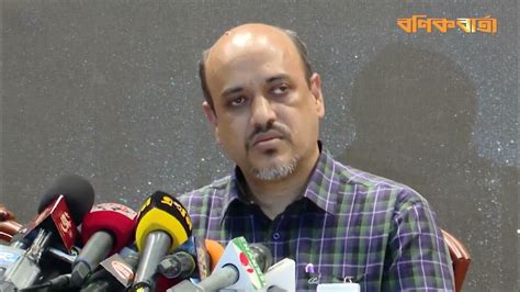 মাইনাস টু কি সেটা সরকার জানে না Youtube