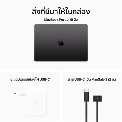 Macbook Pro M Max Chip C Cpu C Gpu Gb Tb Space Black Studio Online