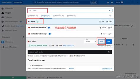 【从零开始】docker Desktop：听说你小子要玩我从零开始玩转docker Desktop 1 Win10系统 掘金