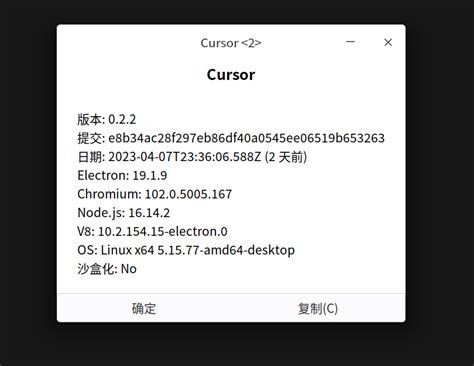 无法用中文回答我的问题？ · Issue 487 · Cursorcursor · Github