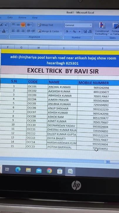 How To Add⚡️😱 Country Code In Excel Excel Exceltips Exceltricksandtips Youtube