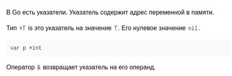 tour typo in russian version · issue 365 · golang tour · github