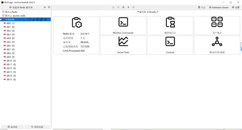Redis Gui 图形化桌面客户端工具 向大海 博客园