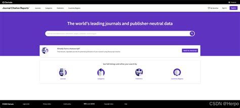 Web Of Science使用指南web Of Science怎么查找文献 Csdn博客