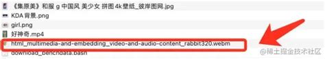 前端空格 前端正确处理“文字溢出”的思路 副业巴士