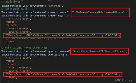 最新版vs code配置latex 反向解析 latex解析库 csdn博客