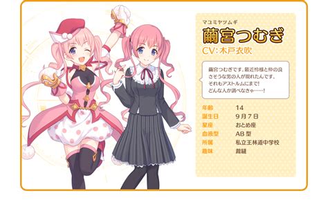 Princess Connect Image By Weshika Zerochan Anime Image Board