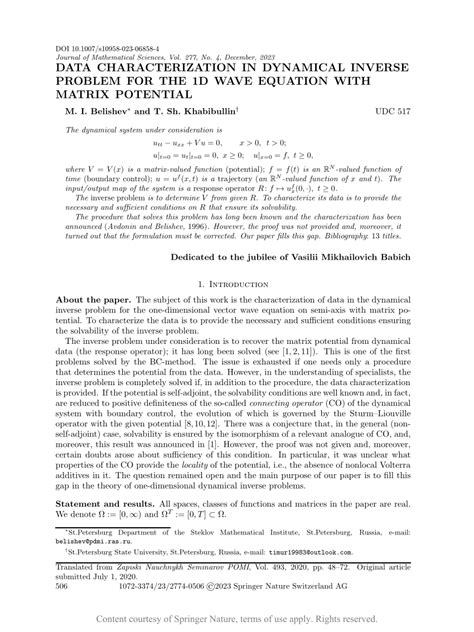Data Characterization In Dynamical Inverse Problem For The 1d Wave Equation With Matrix Potential