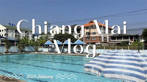 치앙마이 브이로그 4 그랩푸드 리치 커피 하우스 미슐랭 맛집 퐁포이 수영장 25밧 식당 쿤캐 쥬스바 왓 록 몰리 올드 시티 산책 사바이 사바이 치앙마이 2주