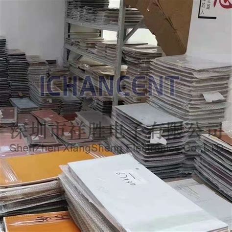 祥胜电子 深圳市祥胜电子有限公司 九正建材网