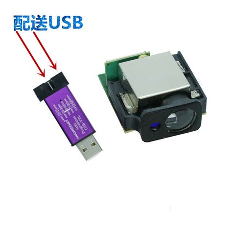 레이저 거리 측정 센서 고정밀 단일 포인트 적외선 변위 모듈 거리 위치 센서 센서 모듈 가구 부품