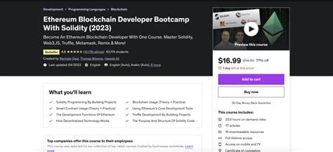 5 Best Web3 Solidity Courses To Get Started On Development Metana