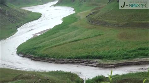제천시 십이년전 흘러간 빗물과 세월 내셔널제천그래픽 여름 청풍호 빗물 푸른숲 파란하늘 구름 푸른산 벌레소리 추억 푸른잎 세월 시간 Youtube