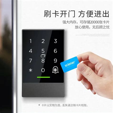 Fingerprint Bluetooth Access Control With Ttlock APP Digital Access Control And Smart Access