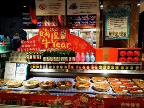 胖东来2022年春节陈列大赏 北京中商智策企业管理有限公司