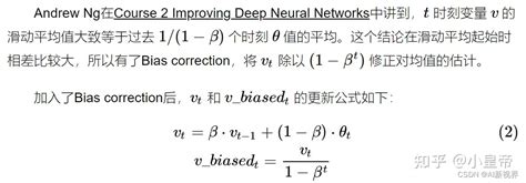 『论文精读』data Efficient Image Transformersdeit论文解读 Csdn博客
