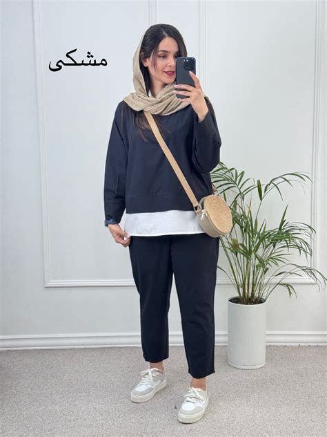 استایل تو ست مانتو شلوار مام استایل