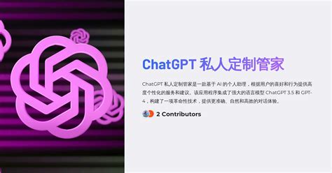 Untitled [gamma App]