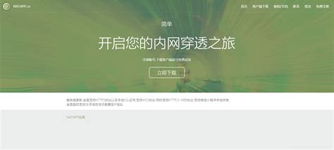 Vue显示二维码，微信扫描二维码获取用户的信息vue 生成二维码用户扫描二维码获取扫描者的手机号 Csdn博客