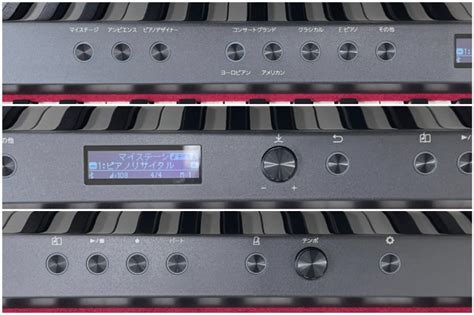 ローランド Lx706 Pe 黒塗鏡面艶出し塗装仕上げ 中古 2019年製 Roland Lxシリーズ 木製鍵盤 松戸店 電子ピアノ再生工房