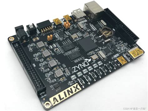【zynq】从入门到秃头02 Zynq硬件介绍和vivado开发流程csdn Zynq Csdn博客